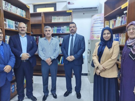 Mustansiriyah University - business management department - Associate ...