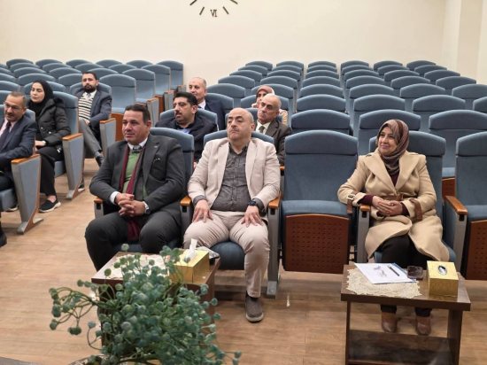 Mustansiriyah University - Mustansiriyah Center for Arab and ...